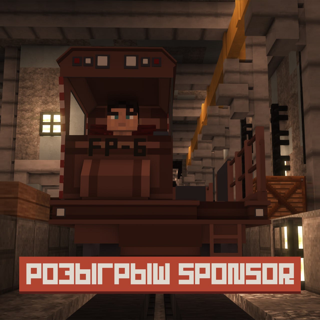 RustMe - Rust in Minecraft – Telegram