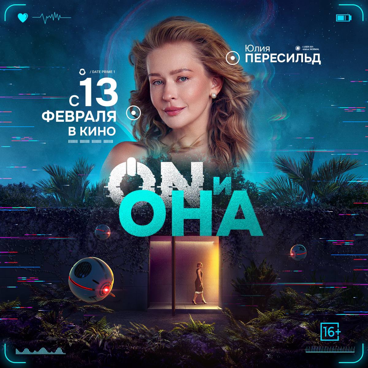 Woman.ru – Telegram